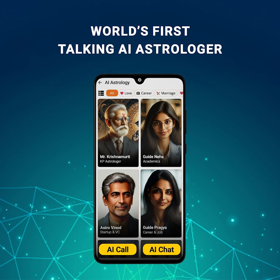 Header: World’s first talking AI Astrologer. Another new innovation from AstroSage AI